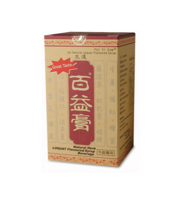 Pai Yi Kaw® (Natural Herb Loquat Syrup) - BOSCOGEN, INC.